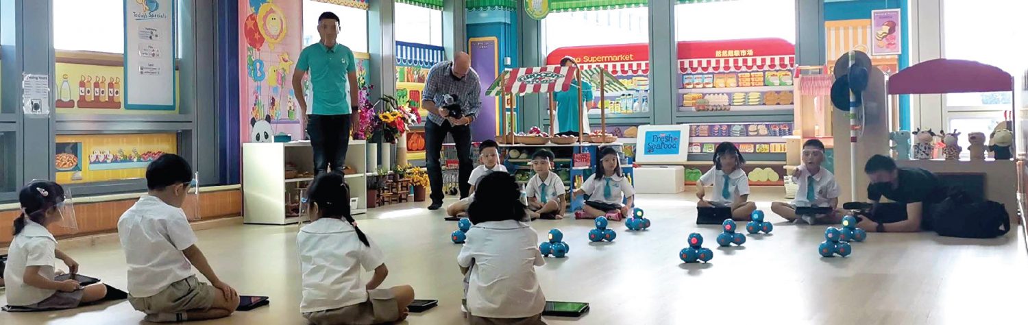 Childcare for Nursery, Preschool & Kindergarten